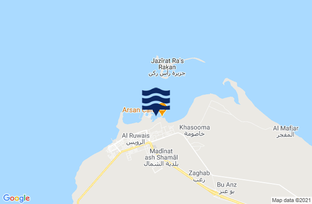 Ar Ruways Tide Times, High & Low Tide Table, Fishing Times | QA