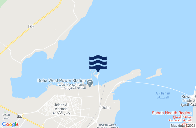 Mina ad Dawhah Tide Times, High & Low Tide Table, Fishing Times | IQ